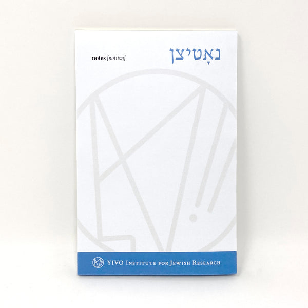 YIVO Notepad – YIVO Institute for Jewish Research