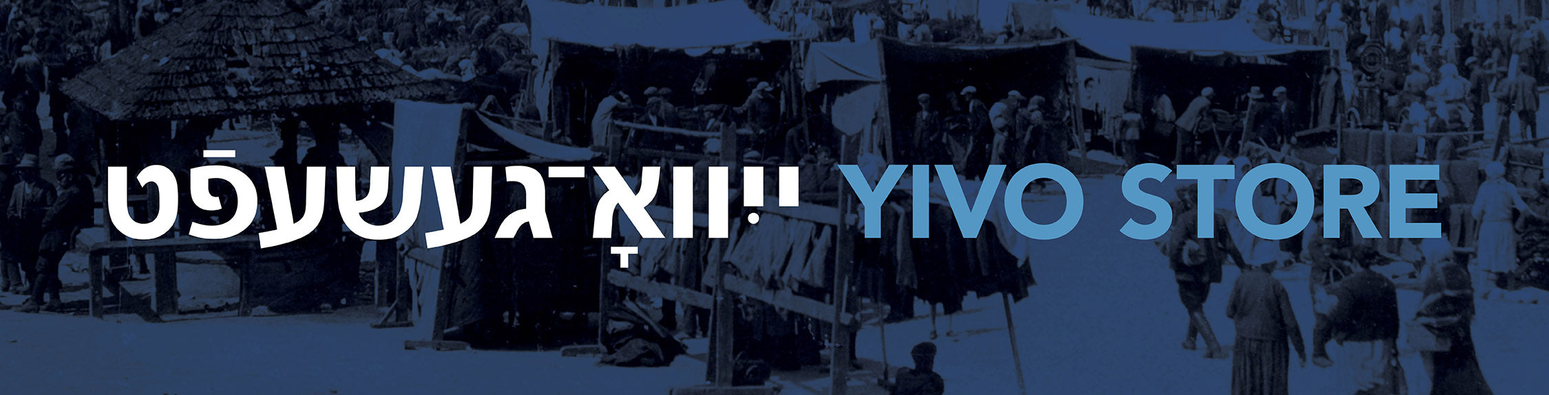 YIVO Institute for Jewish Research