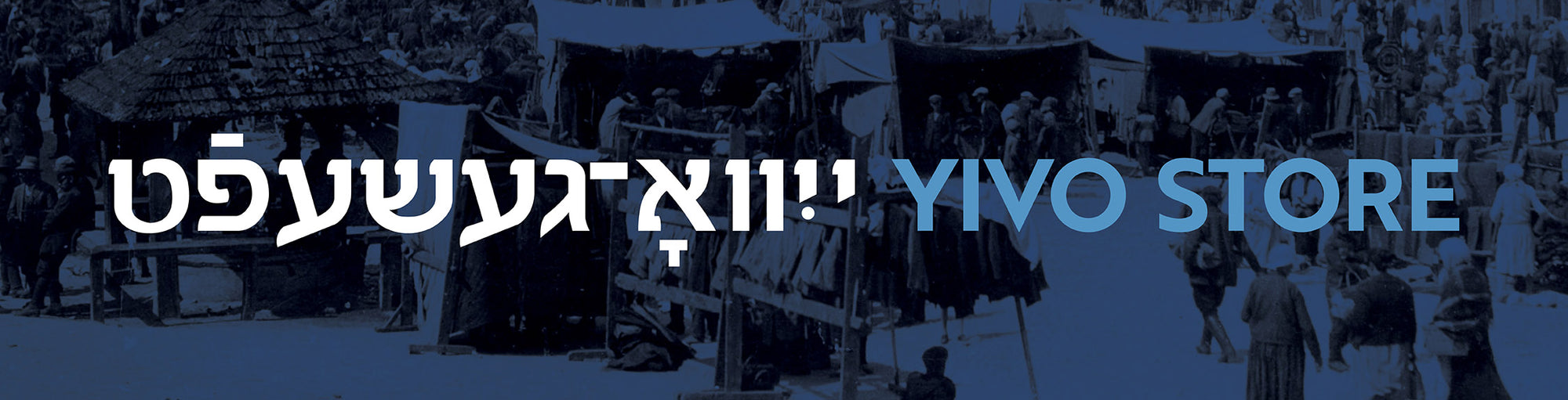 YIVO Institute for Jewish Research