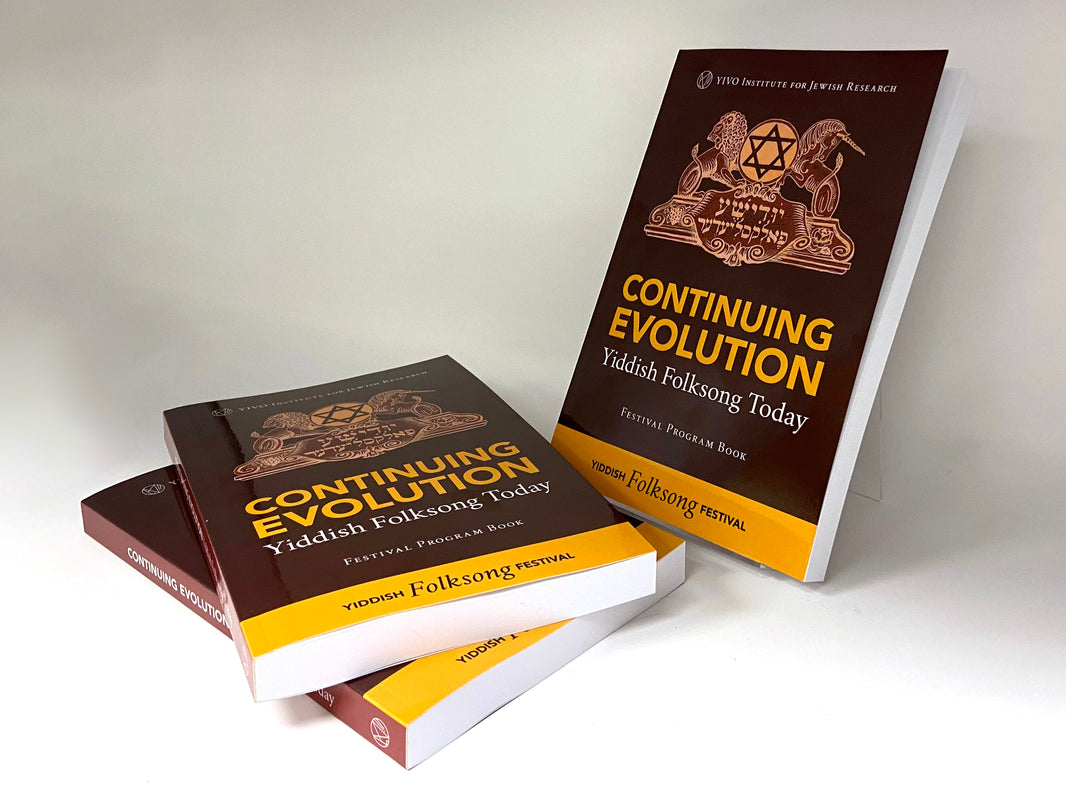 YIVO Institute for Jewish Research